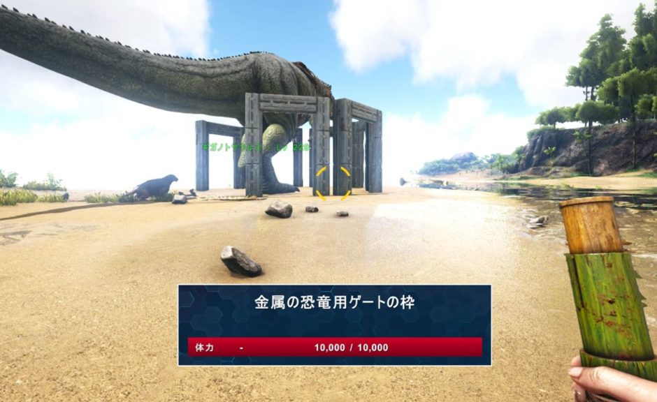 【ARK】自由にカスタム出来る望遠鏡mod「Configurable Spyglass」 | 人形は四畳半で夢をみる