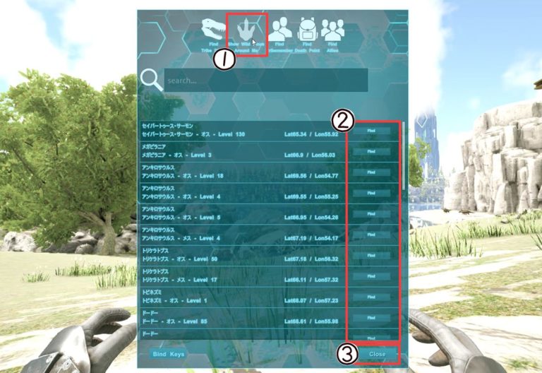 【ARK】恐竜を簡単に探せるmod「Dino Tracker」 | 人形は四畳半で夢をみる