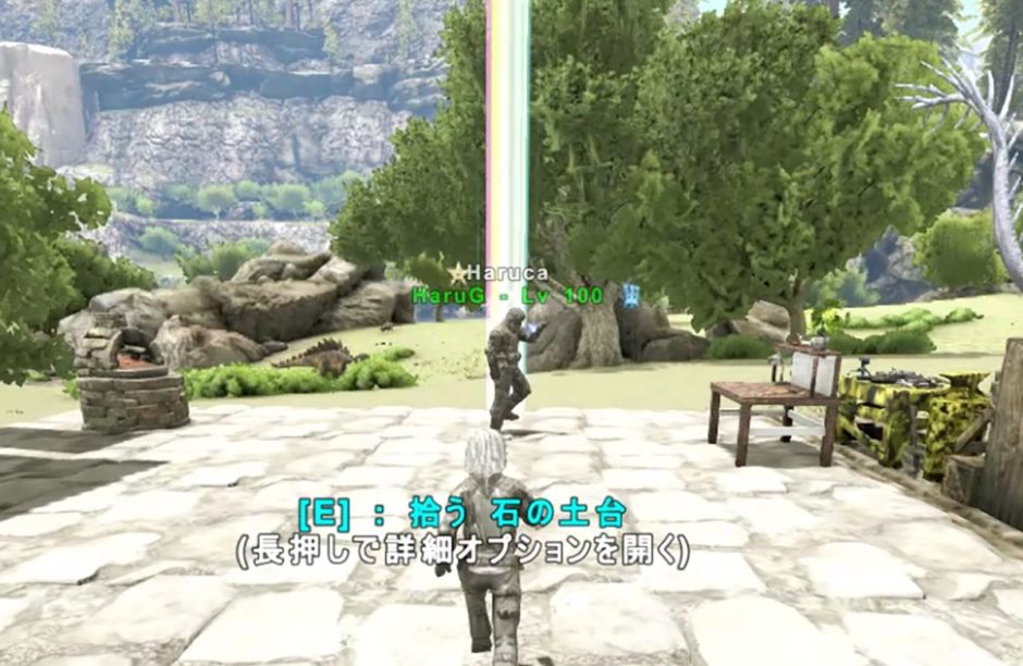 【ARK】恐竜を簡単に探せるmod「Dino Tracker」 | 人形は四畳半で夢をみる