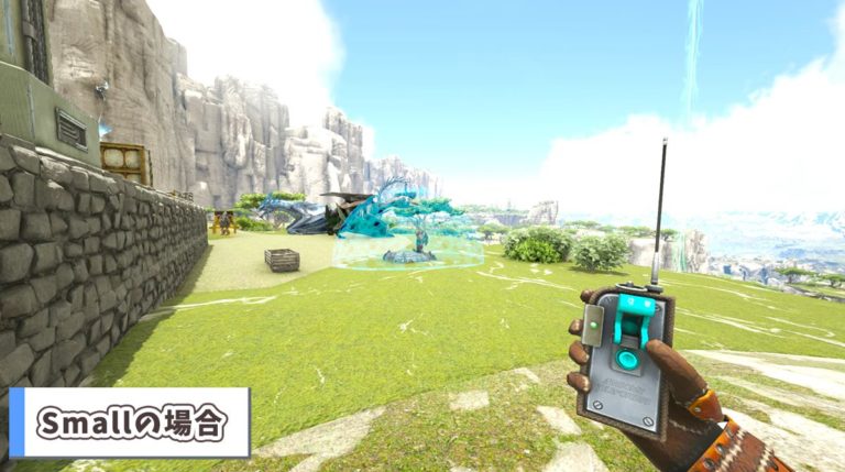 【ARK】恐竜と一緒にテレポートできるmod「Awesome Teleporters!」 | 人形は四畳半で夢をみる