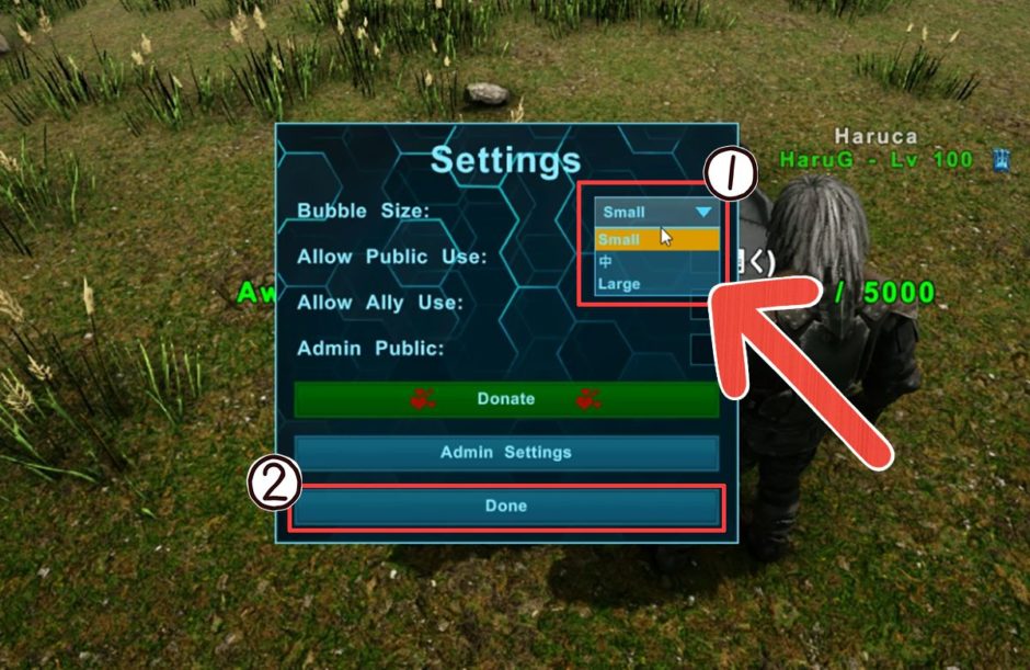 【ARK】恐竜と一緒にテレポートできるmod「Awesome Teleporters!」 | 人形は四畳半で夢をみる