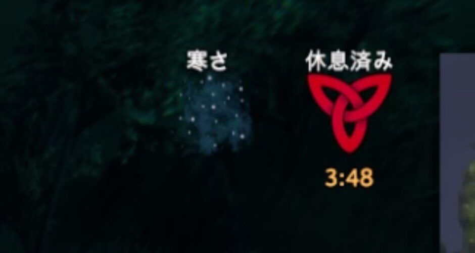 【Valheim】UIの見方やマップの使い方・マークの付け方 | 人形は四畳半で夢をみる