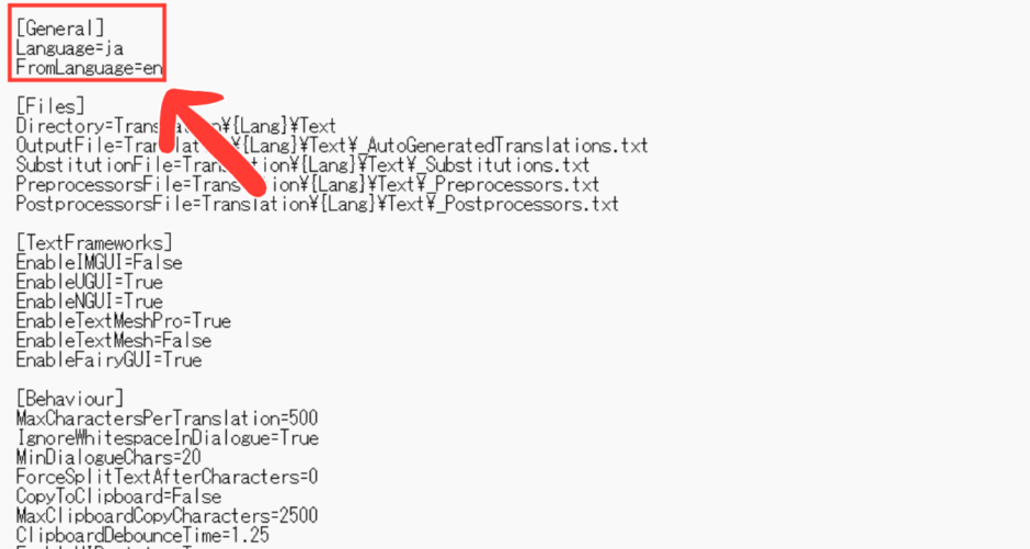 【Dinkum】MelonLoaderを使った日本語化・リアルタイム翻訳のやり方 | 人形は四畳半で夢をみる