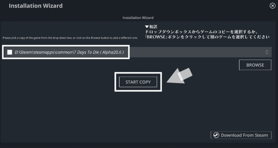【7dtd】7D2D MODLauncherでModを導入して遊ぶ方法解説！7D2D MODLauncherの導入・使用方法(画像あり ...