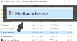 【7dtd】7D2D MODLauncherでModを導入して遊ぶ方法解説！7D2D MODLauncherの導入・使用方法(画像あり ...