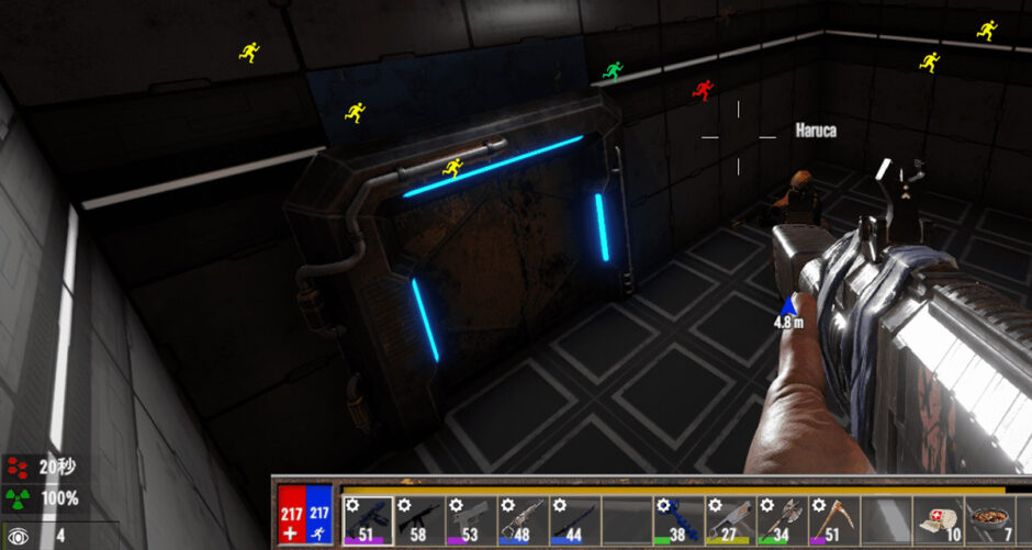 【7dtd】大量の悪魔が迫りくる大型Mod「Darkness Falls」のクエストの進め方やクラス・スキルについて | 人形は四畳半で夢をみる