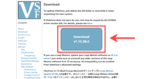 【3D】Webカメラで動かせる3Dフェイストラッキングソフト「VSeeFace」の導入・設定 | 人形は四畳半で夢をみる