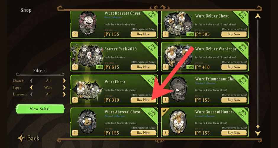 【Don’t Starve Together】スキン・キャラ購入方法！Kleiアカウントの作り方やスプール・Kleiポイントについて | 人形 ...