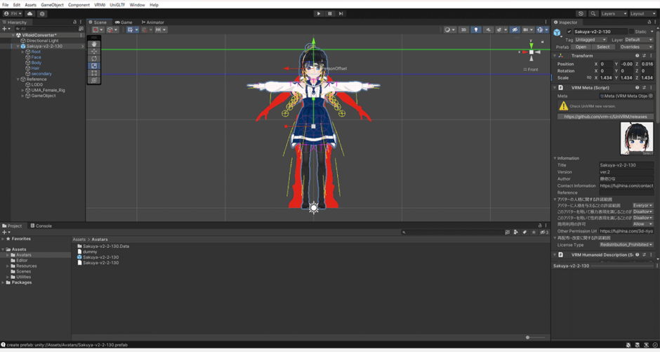 【7dtd】ちびっこキャラでゾンビサバイバル！VRoid Modの導入・設定方法 | 人形は四畳半で夢をみる